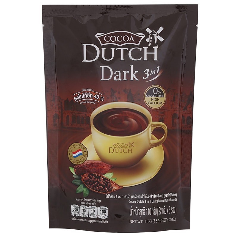 Cocoa Dutch 3 in 1 Dark ขนาด 110 g (22 g x 5 ซอง) | Shopee Thailand