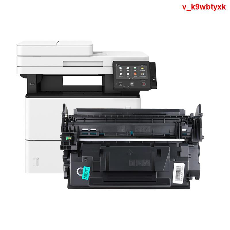 ก่อนป้อนตลับหมึก Canon MF543dw ที่ใช้งานได้ CRG-056 imageCLASS LBP325x ...