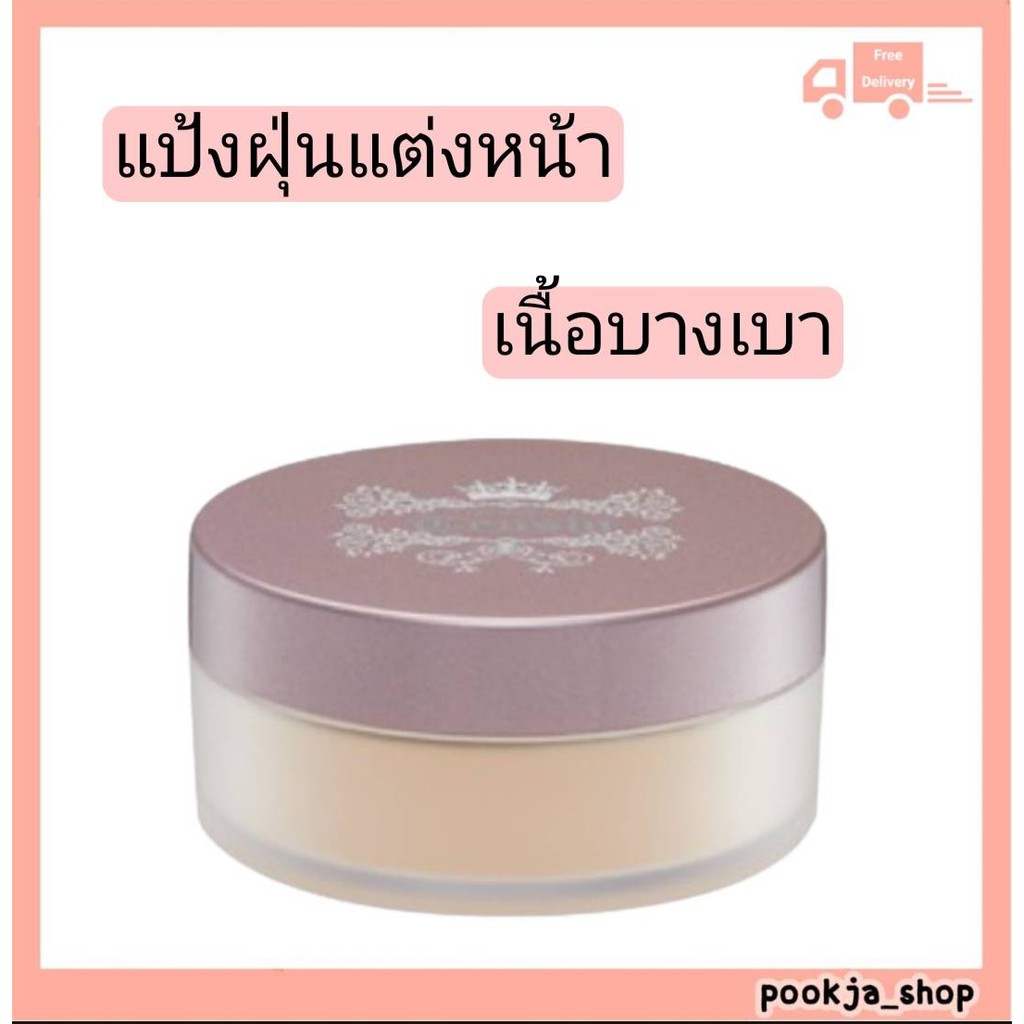 TPL-01 ถูกที่สุด พร้อมโปรโมชั่น มี.ค. 2025 | BigGoเช็คราคาง่ายๆ