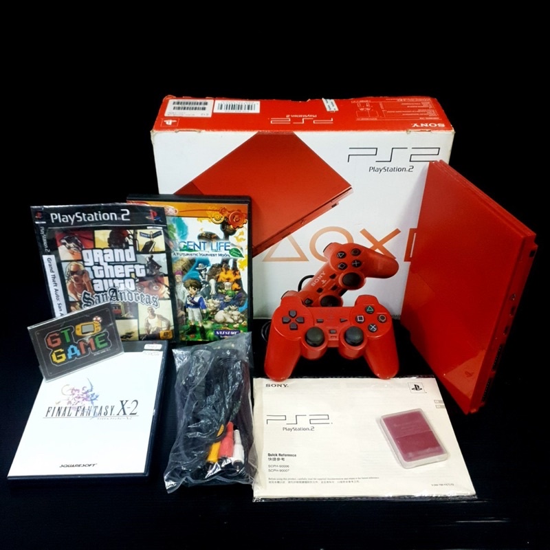 Ps2 Slim Limited Edition ???? Cinnabar Red Boxed SCPH-90006 Coppy disc ...