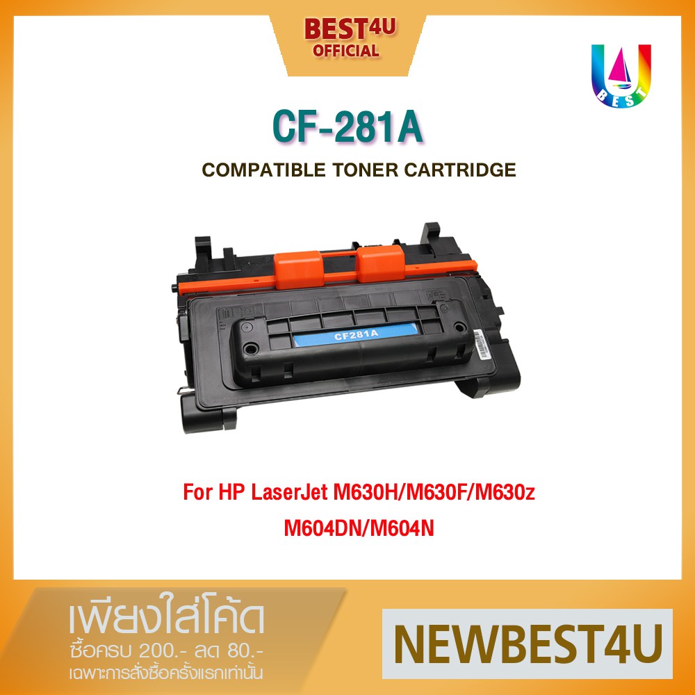 Q7570A/Q7570/7570A For Printer HP LaserJet M5025MFP/M5035MFP/M5035x MFP ...