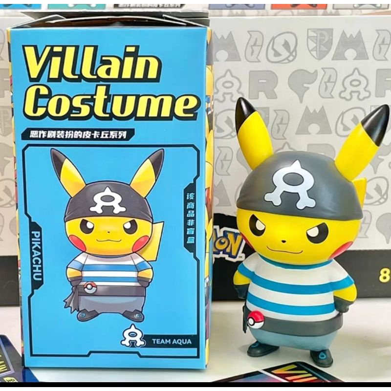 Pikachu Villain Costume - ao_dora - ThaiPick