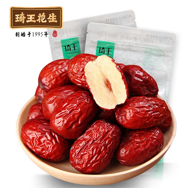 ♂Qiwang Red Dates Xinjiang พิเศษ Selected Grey Dates, กระเป๋า, แพ็คเกจ ...