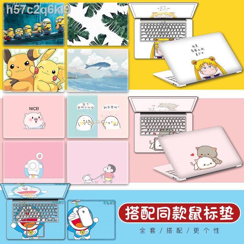 Shenzhou Ares Computer Sticker Z7M-KP5S Turion Notebook Film Fine Shield K580 Shell Protective ...