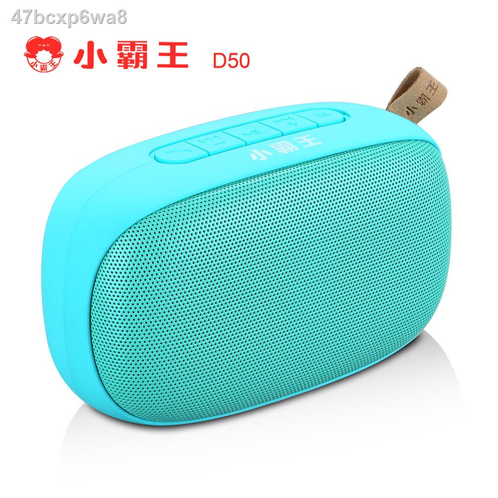 Subor ถูกที่สุด พร้อมโปรโมชั่น - ธ.ค. 2021 | BigGo เช็คราคาง่ายๆ