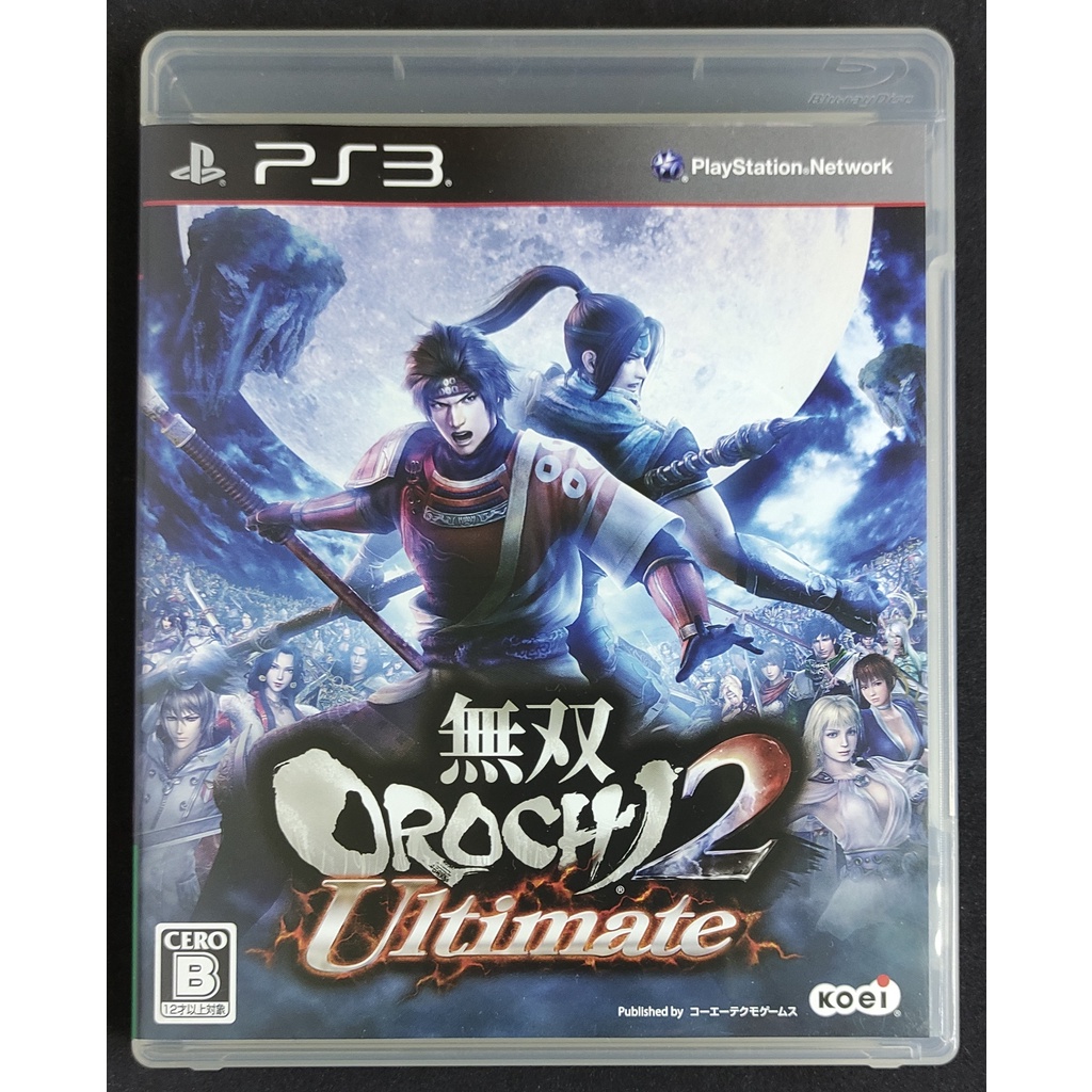 Musou Orochi 2 Ultimate (Warriors Orochi 3 Ultimate) Z2JP แผ่นแท้ PS3 ...