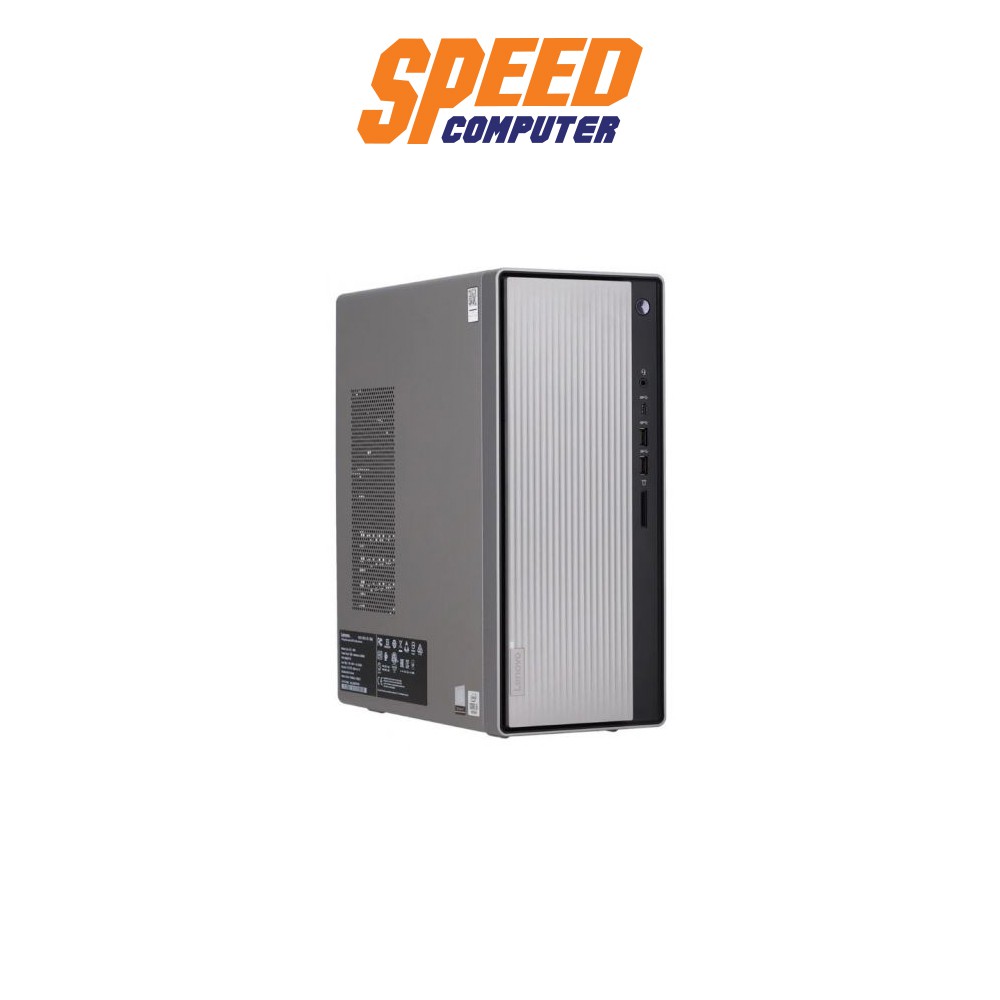 (คอม) LENOVO DESKTOP PC DEACENTRE 5-14ARE05-90Q3002WTA BY SPEEDCOM - speed.computer - ThaiPick