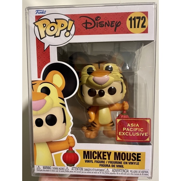 Mickey mouse year of Tiger Funko Asia Pacific Exclusive - funko_toys ...