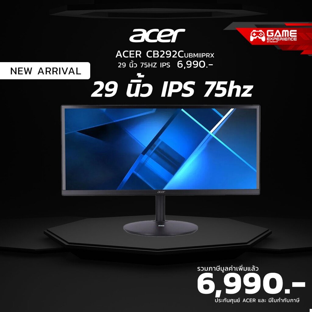 Acer MONITOR CB292CUBMIIPRX 29นิ้ว IPS 75Hz ประกันศุนย์ 3 ปี UM.RB2ST ...