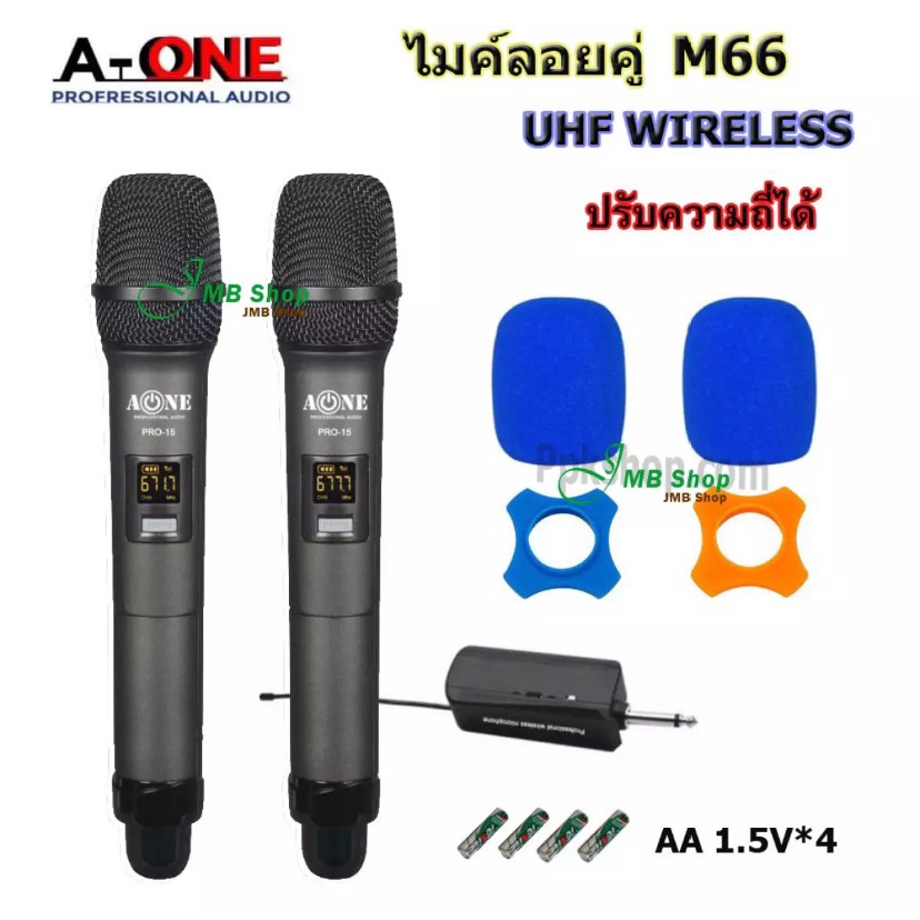 A-ONE ไมค์โครโฟน ไมค์ลอยคู่แบบพกพา รุ่น M66 ชุดรับ-ส่งไมโครโฟนไร้สาย ...