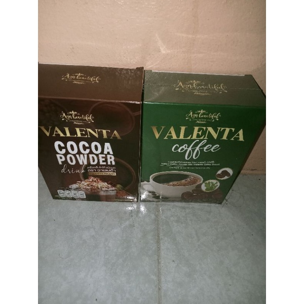 Valenta ถูกที่สุด พร้อมโปรโมชั่น - ต.ค. 2021 | BigGo เช็คราคาง่ายๆ