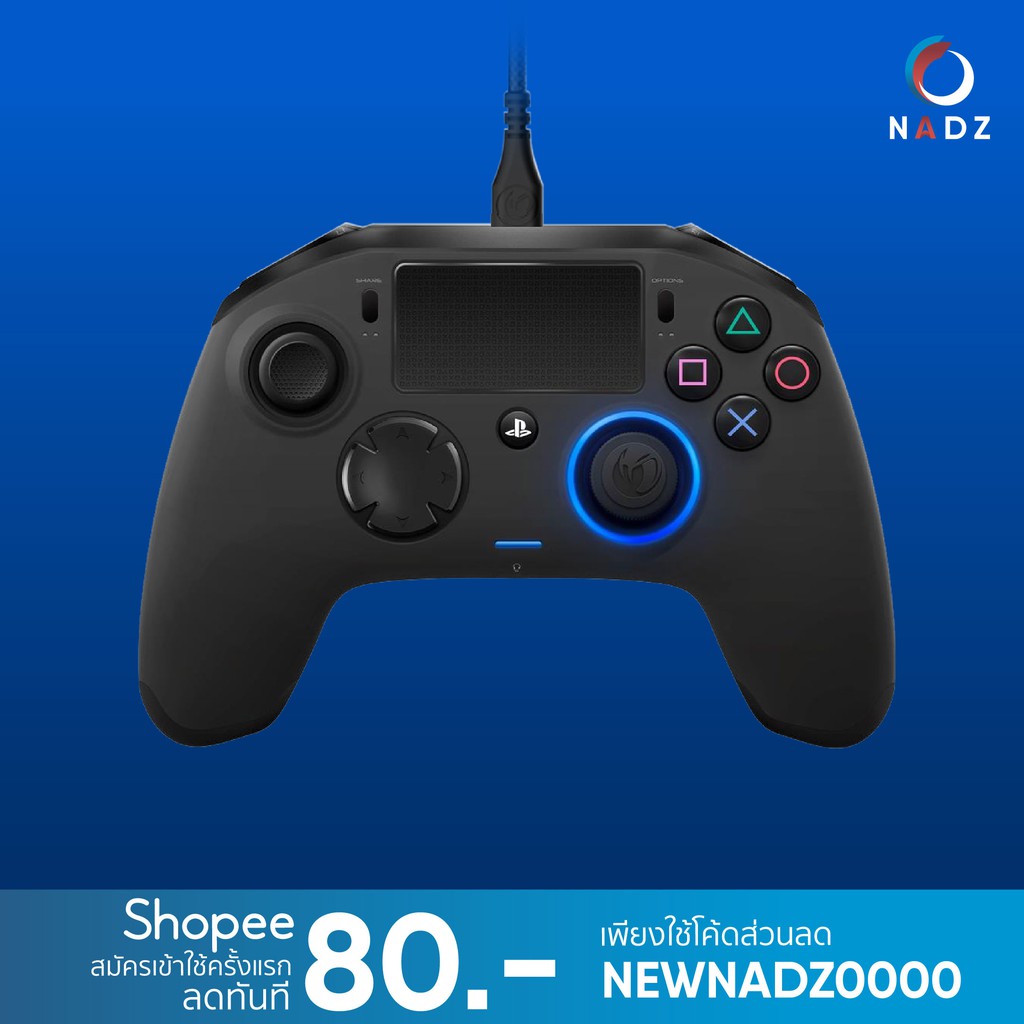 Nacon : Revolution Pro Controller 2 for PS4/PC (Black) **ประกัน 2 ปี ...