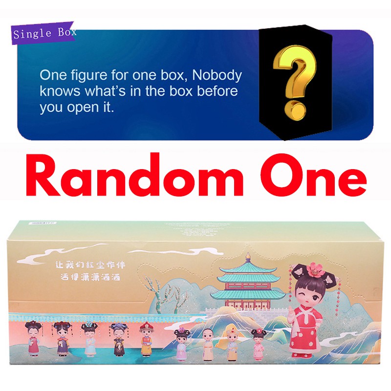 Ancient Chinese Royal Style Blind Box Figure Toys for Children Girl ...