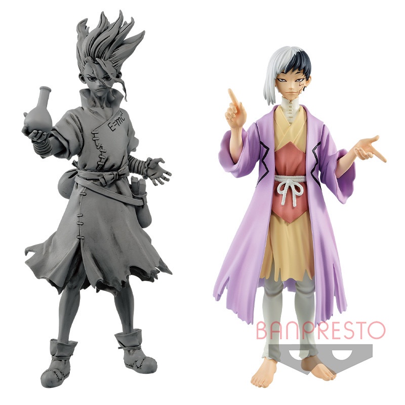Dr. Stone - Asagiri Gen / Ishigami Senkuu - Figure of Stone World ...