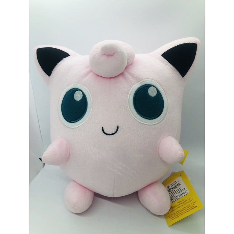 ตุ๊กตาพูริน PURIN Jigglypuff ขนาด 10 นิ้ว | Shopee Thailand