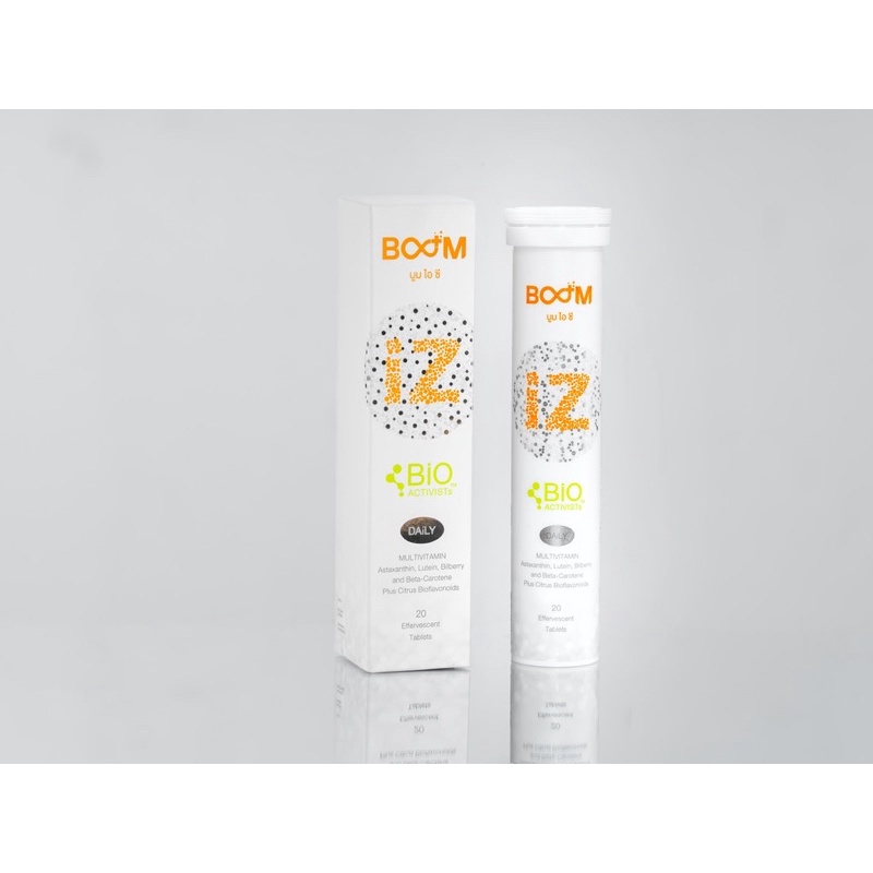 Boom iZ บำรุงสายตา ️ ของแท้ บูมไอซี เม็ดฟู่ดูแลดวงตา วิตามิน บำรุงสายตา ...