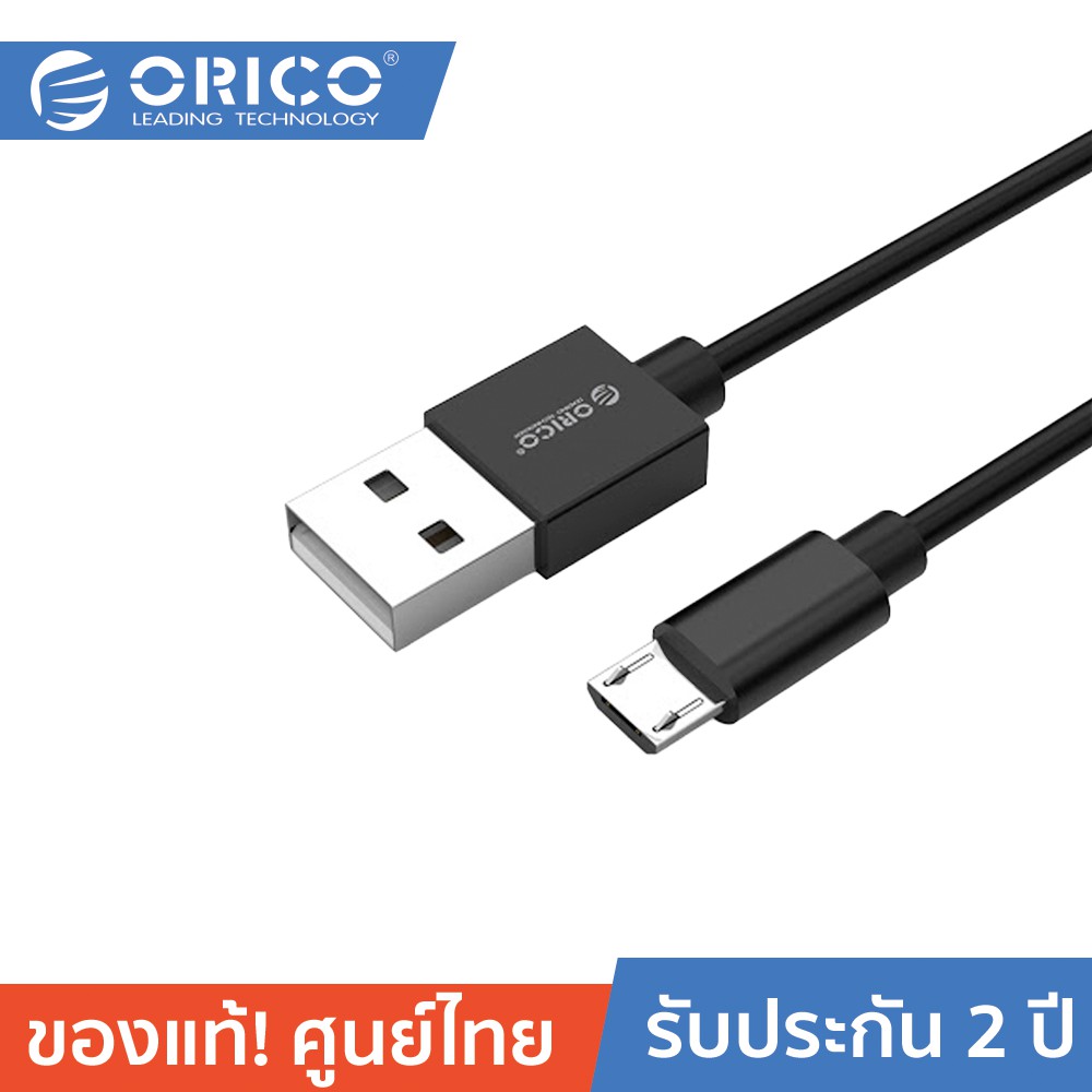 typea ราคาพิเศษ | ซื้อออนไลน์ที่ Shopee ส่งฟรี*ทั่วไทย!