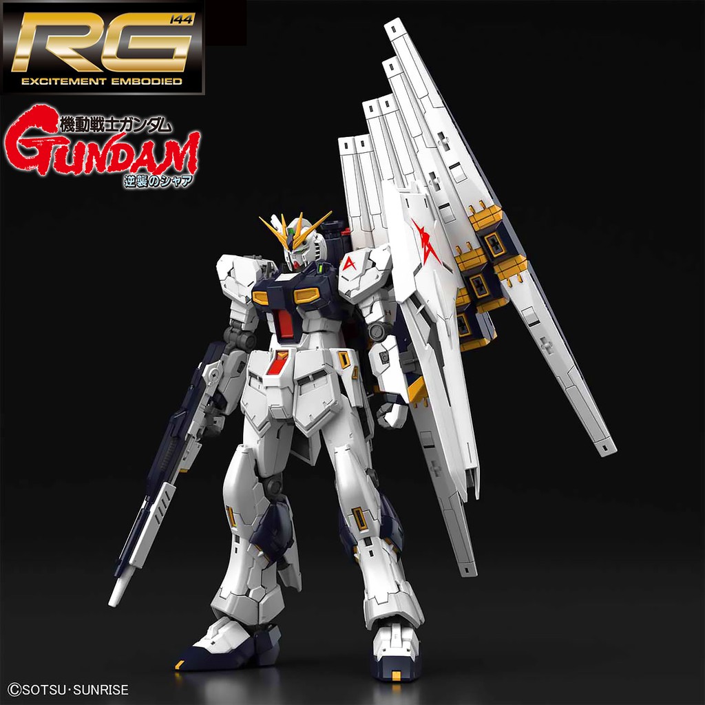 Bandai RG 1/144 RX-93 NU Gundam (Plastic Model) - xenonlast - ThaiPick