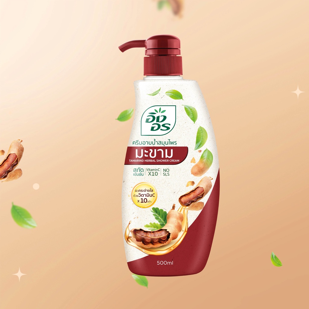 สั่งซื้อสินค้าออนไลน์จาก Ing On_Official | Shopee Thailand