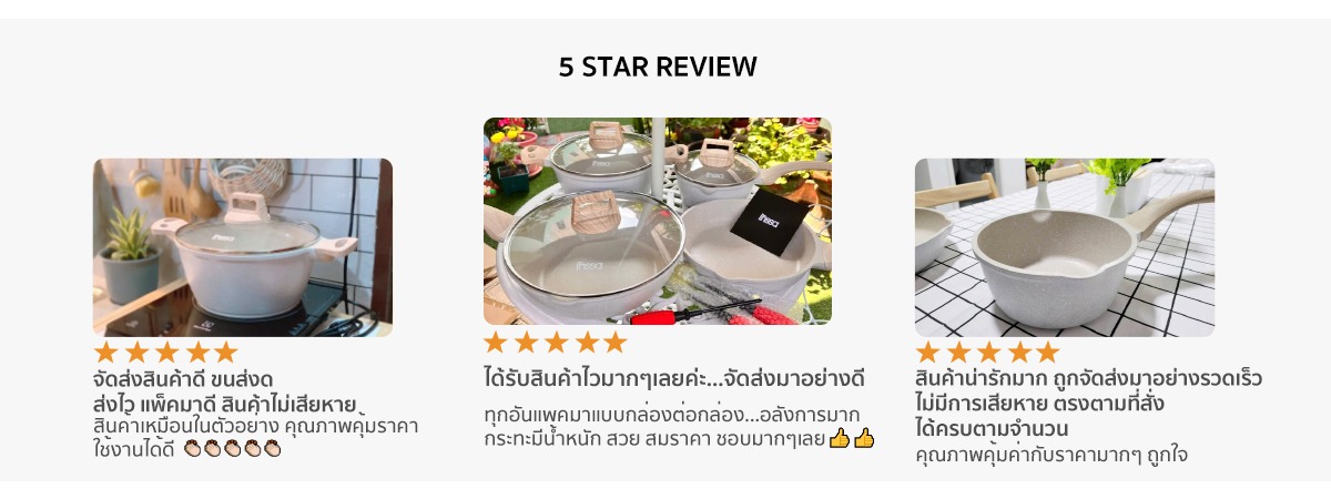 สั่งซื้อสินค้าออนไลน์จาก INSSA Life Official Store | Shopee Thailand