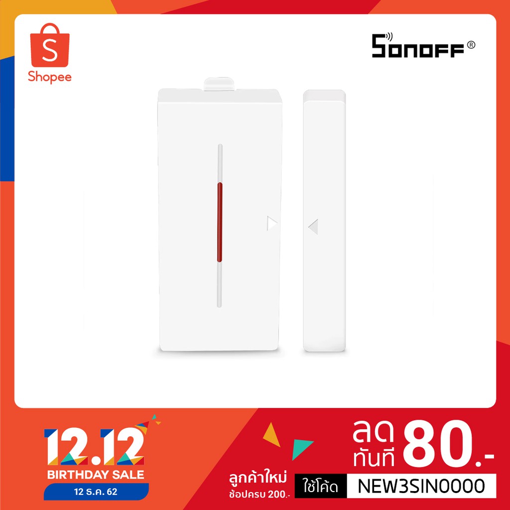 พร้อมส่ง! SONOFF DW1 433Mhz Door Window Alarm Sensor Magnetic Support ...