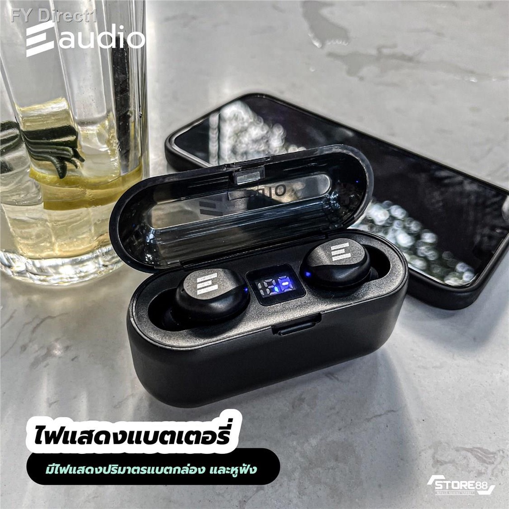 หูฟังไมค์ชัดบลูทูธ ถูกที่สุด พร้อมโปรโมชั่น พ.ค. 2023|BigGoเช็คราคาง่ายๆ