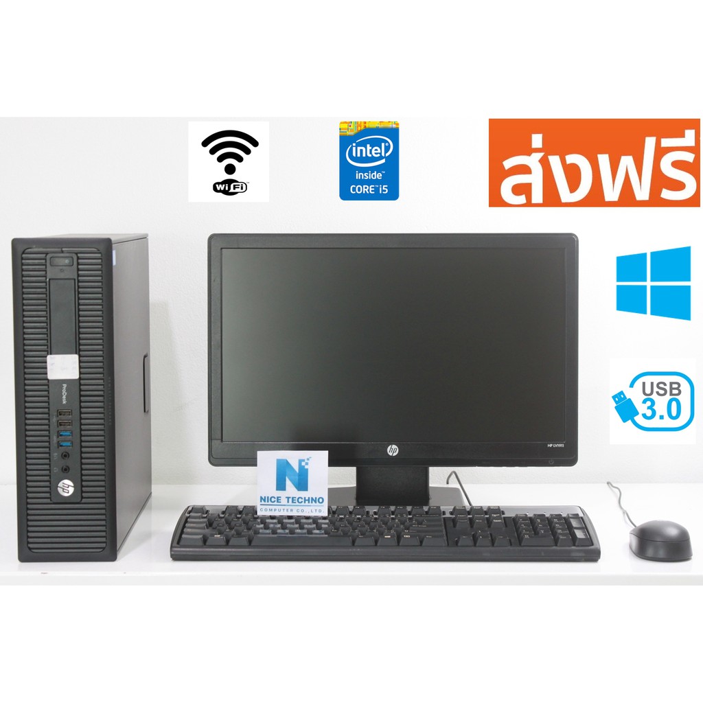 HP Prodesk 600 G1 Pro SFF Core i5-46703.4 GHz RAM DDR3 4 GB HDD 500 GB ...