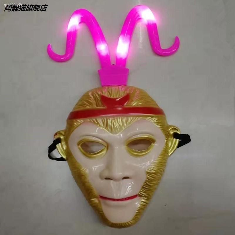 เตรียมจัดส่งหน้ากากฮาโลวีนเด็กชายและเด็กหญิงเรืองแสงการ์ตูนนากกระต่าย ...