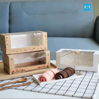 GoodBoxPack (กู๊ด บ็อกซ์ แพ็ค), ร้านค้าออนไลน์ | Shopee Thailand