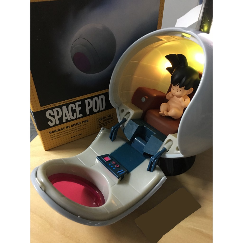 Dragon Ball Space Pod 1/12 ดราก้อนบอล ยานอวกาศชาวไซย่า | Shopee Thailand