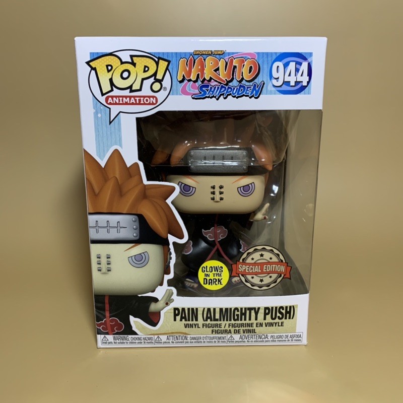 Pain (GITD)(IE) Funko pop Naruto - k.tect - ThaiPick