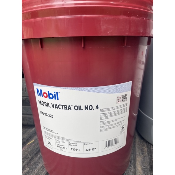 Mobil Vactra Oil no.4 20l. | Shopee Thailand