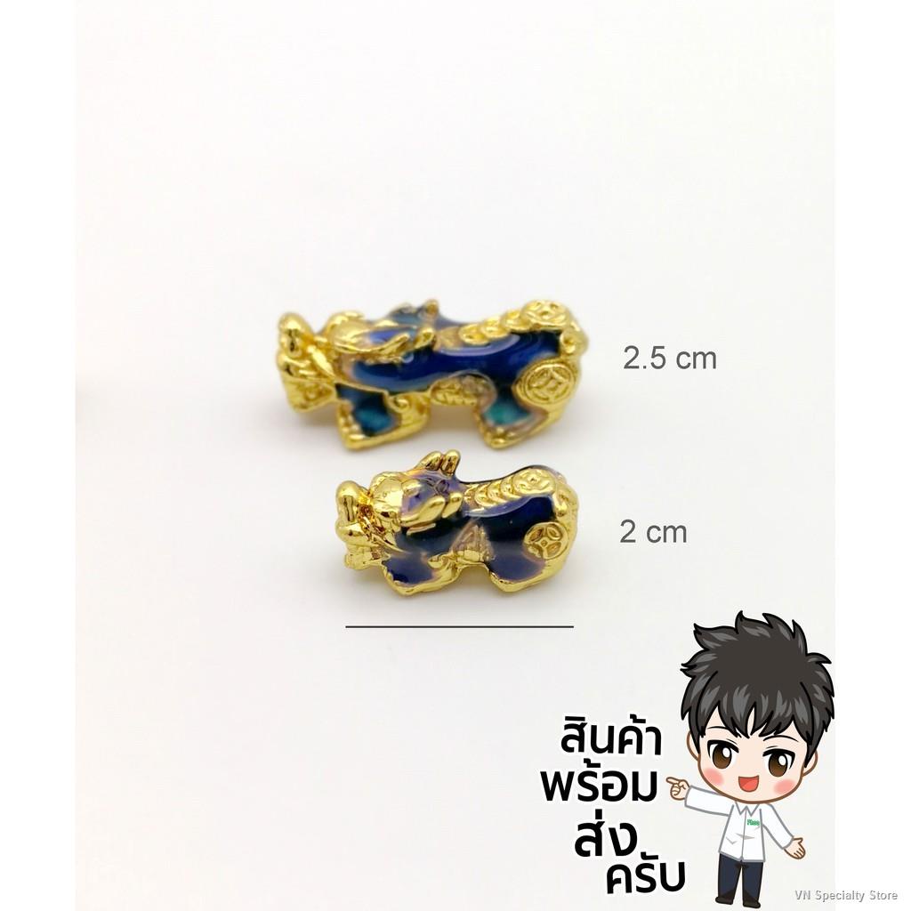 VN Specialty StorePhoo DIY P03-B สีทอง ปี่เซี๊ยะ (เปลี่ยนสี) สำหรับร้อย ...