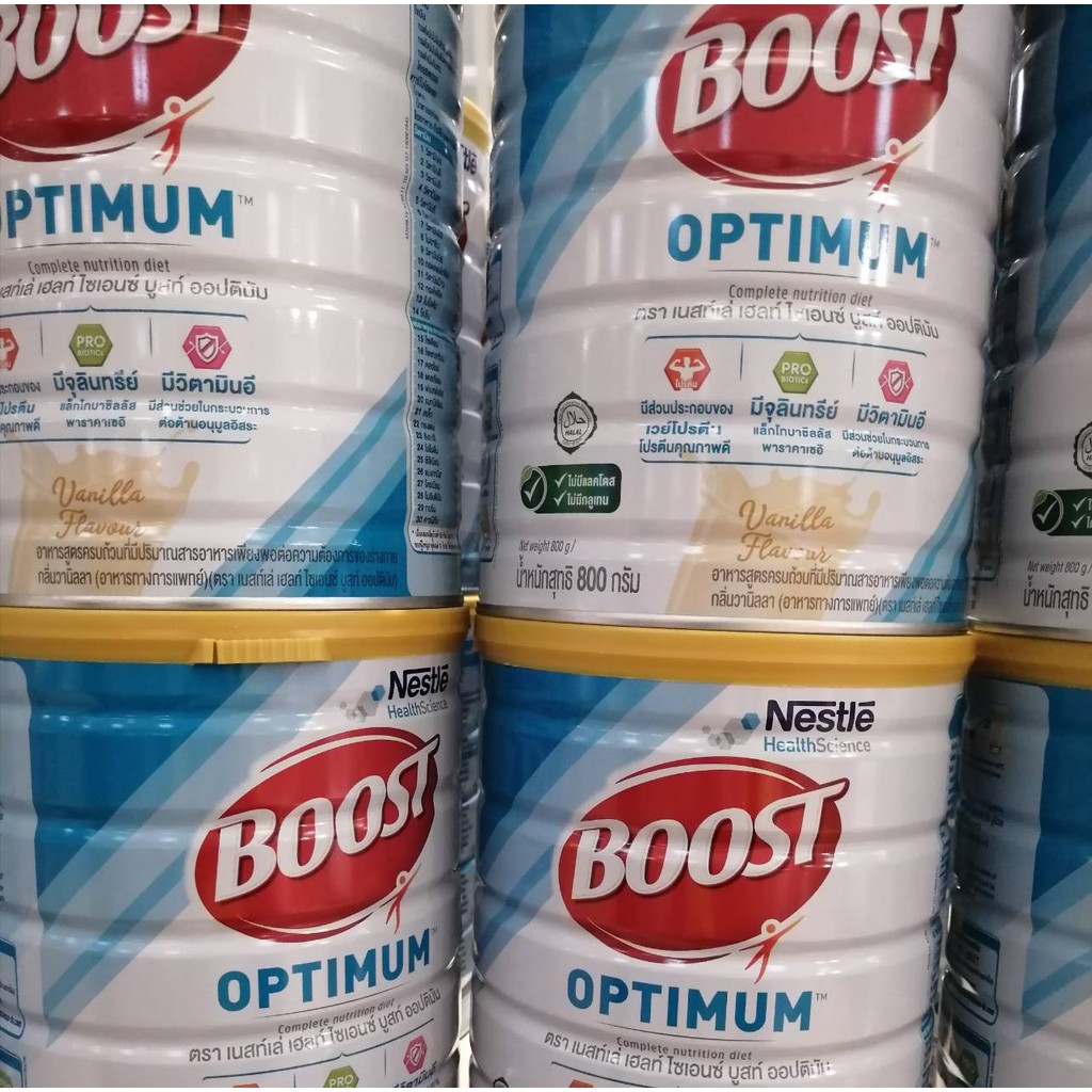 Boost Optimum 800g. exp 29.03.2022 - ningapizz - ThaiPick
