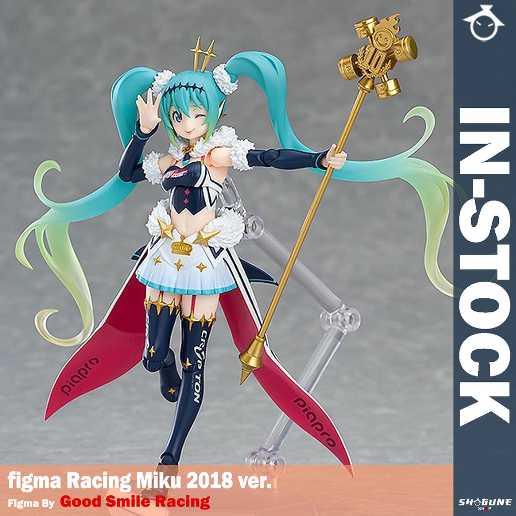 [พร้อมส่ง] ฟิกม่า Hatsune Miku GT Project figma SP-103 Racing Miku 2018 ...