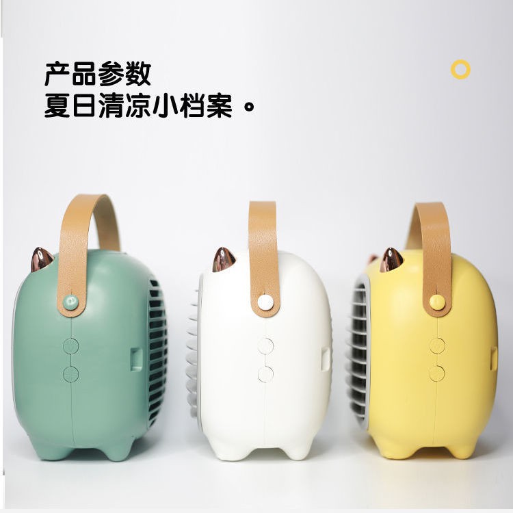 พัดลมยูเอสบีWEKOME Mini USB Little Monster พัดลมระบายความร้อนเครื่องทำ ...