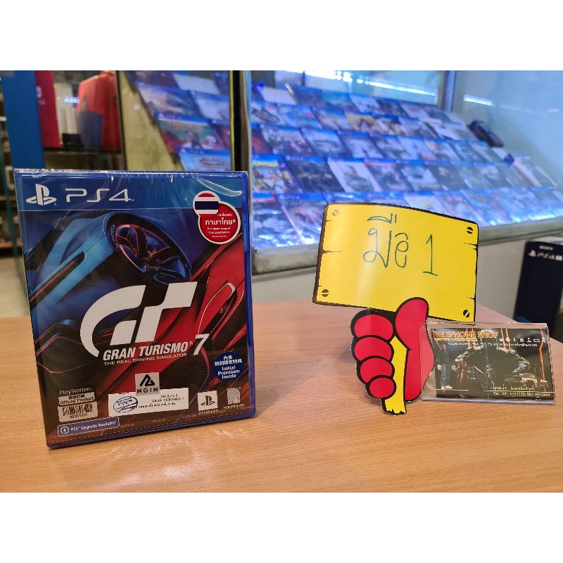 PS4 Game Gran Turismo 7 (Z3) มือ1 ครับผม - telephoneshop_game - ThaiPick