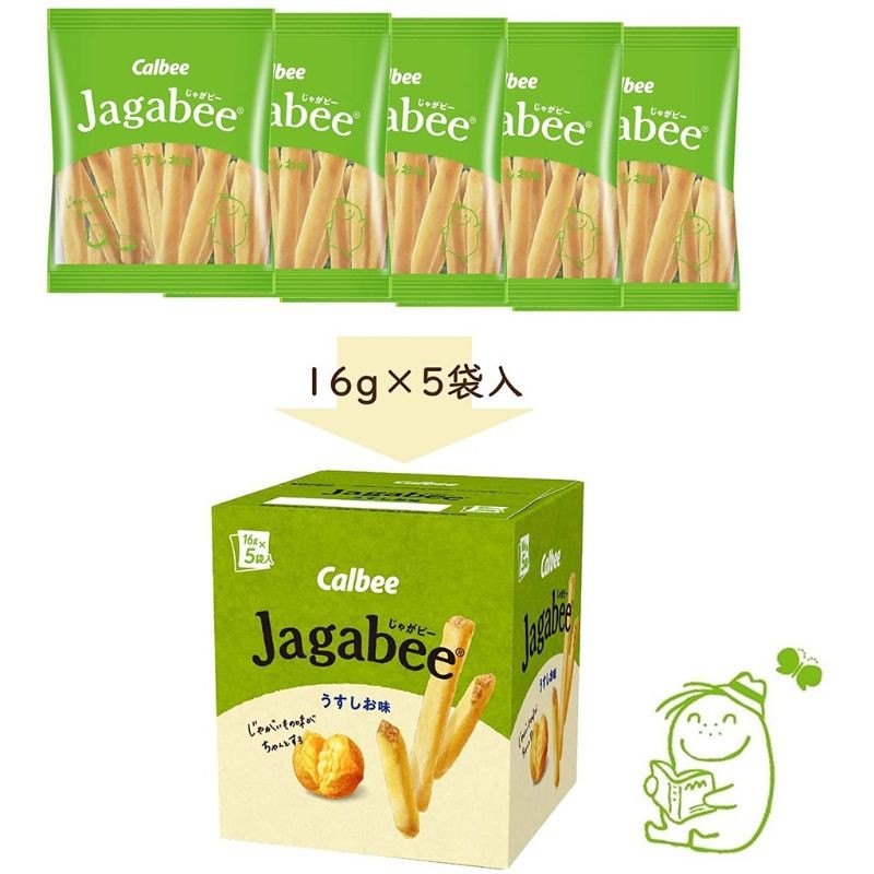 Calbee Jagabee - คาลบี้ จากาบี้ มันฝรั่งแท่งอบกรอบ จากประเทศญี่ปุ่น (แบบกล่อง16gx5ซอง) มันฝรั่ง ...