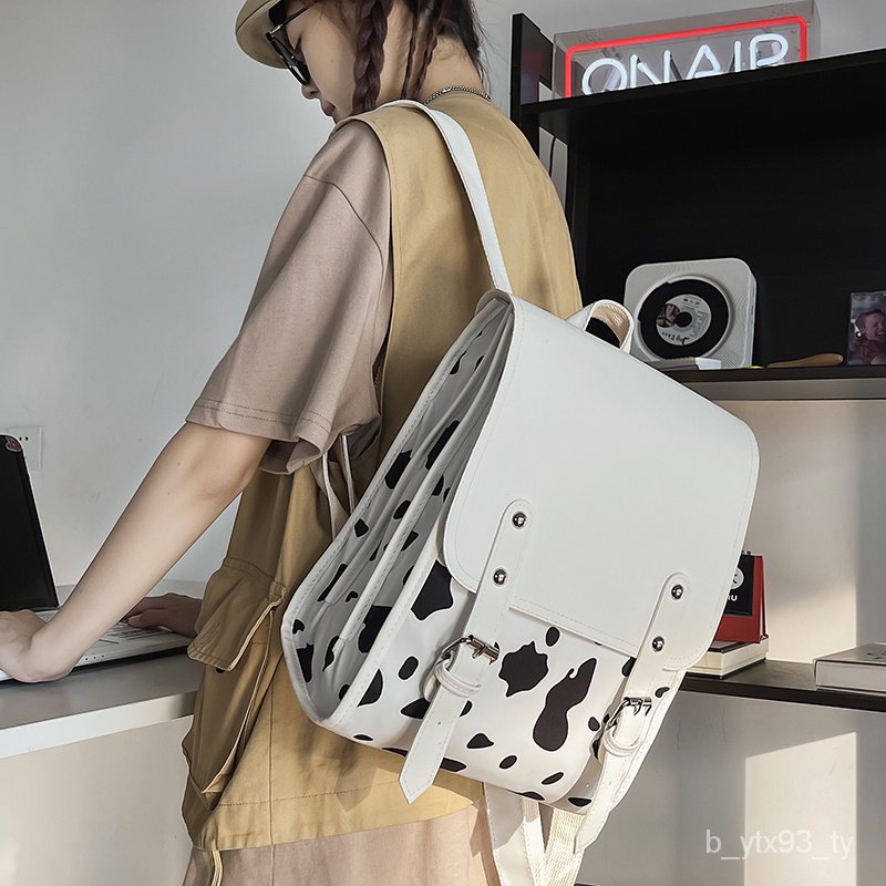 T5e4 Japanese Zebra Pattern Bag2021New Trendy Fashion Student Schoolbag ...