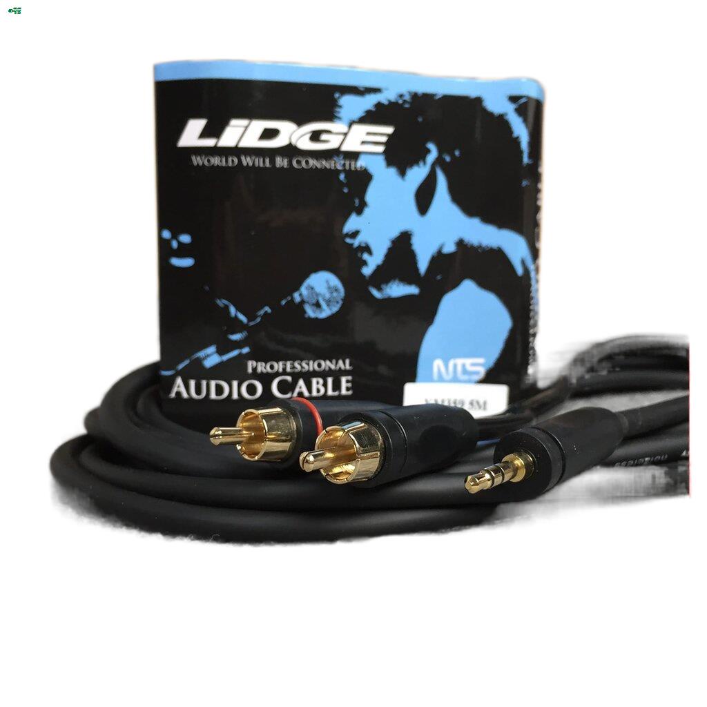 สปอตสินค้า5เมตร TRST 3.5 to RCA 2 หัว LIDGE YM-359 สาย P.TR-ST - P. x2 TR-ST ออก 5M YM359 สาย ...