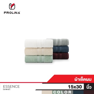 FROLINA, ร้านค้าออนไลน์ | Shopee Thailand