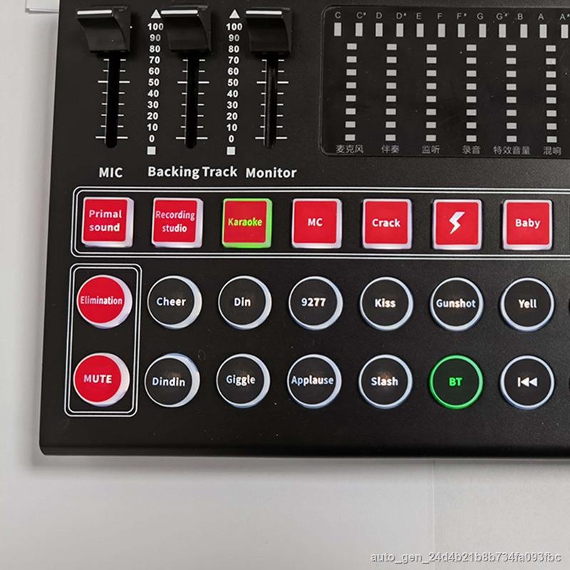 M9 Audio Sound Card 3.5mm Microphone Headset Live Broadcast Studio ...