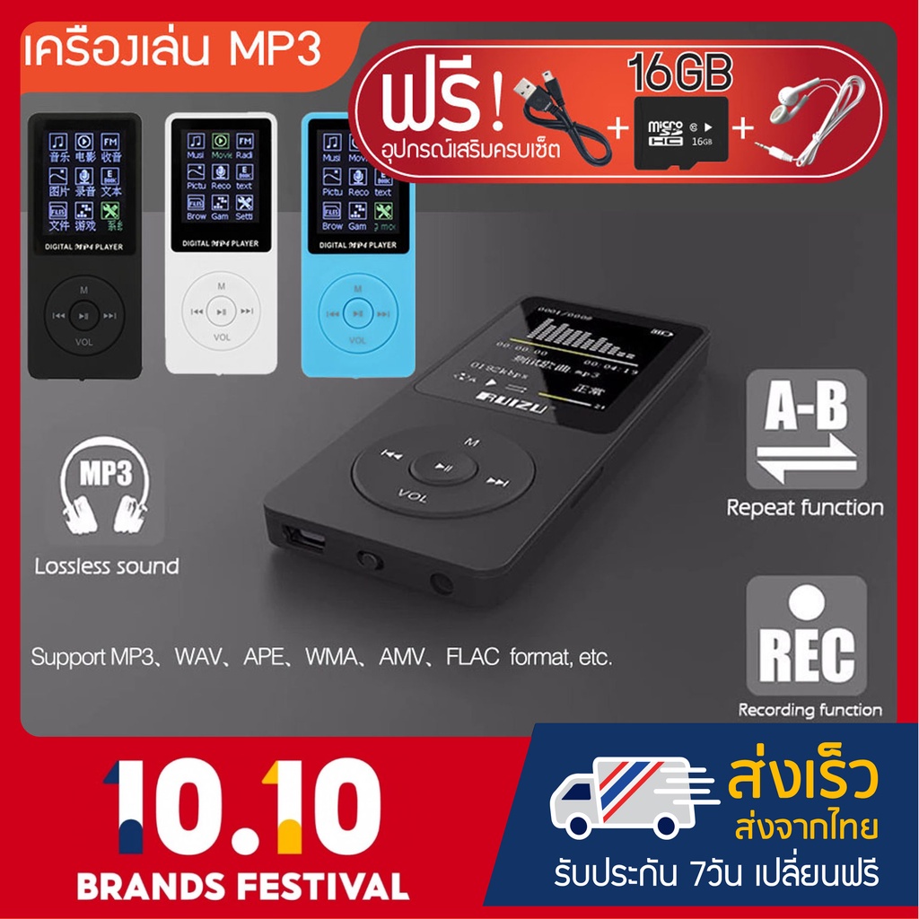 จัดส่งเฉพาะจุด จัดส่งในกรุงเทพฯcompro เครื่องเล่น DVD รุ่น DVD-299 by ...