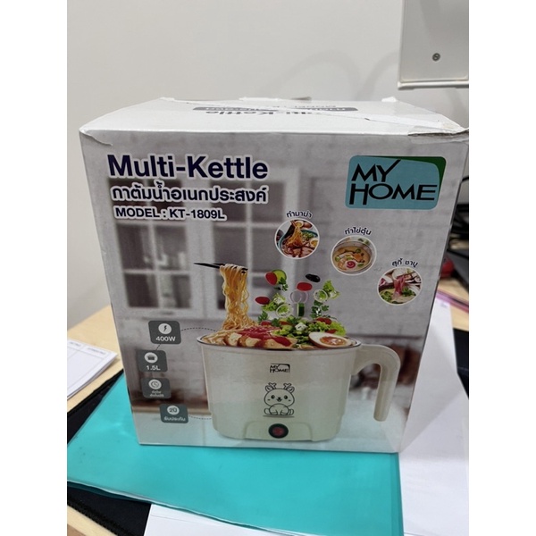 กาต้มน้ำเอนกประสงค์ Model KT 1809L - pakhapoomsarapat - ThaiPick