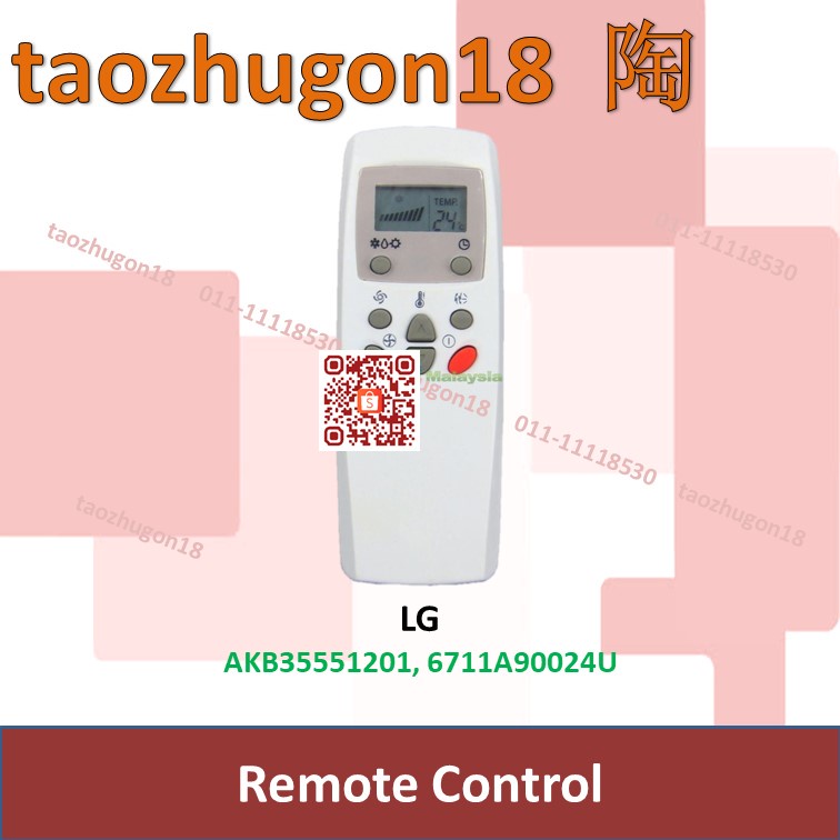 LG Air Conditioning Conditioner Aircon Remote Control AKB35551201 ...