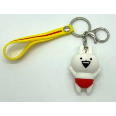 Usagyuuun ถูกที่สุด พร้อมโปรโมชั่น - มิ.ย 2022 | BigGo เช็คราคาง่ายๆ