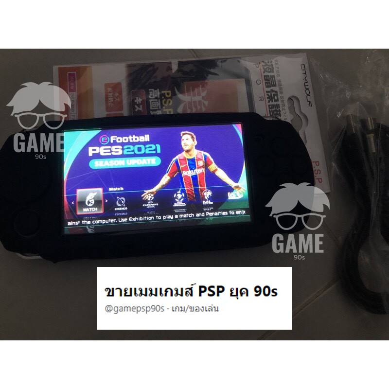 ขายเมม เกม PSP GAME พร้อมเติมความสุข ยุค 90 ฟรีเกมลงให้เต็มเมม เลือกเกม ...