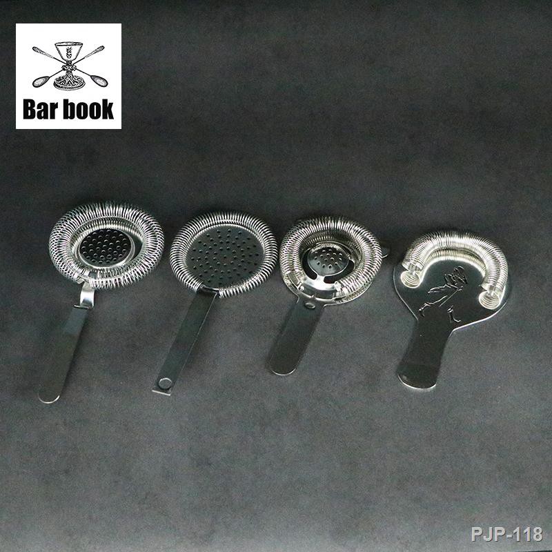 ☃Ice Strainer Ice tray filter Hawthorne ice filter shaker filter ตัว ...