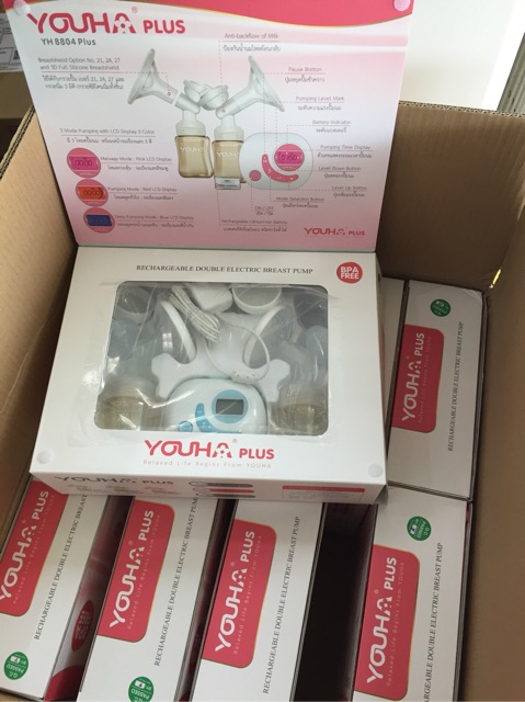 เครื่องปั๊มนมยูฮาพลัส youhaplus ยูฮาพลัส2021 yh8804 เครื่องปั้มนมยูฮาพลัส - bantaqwa - ThaiPick