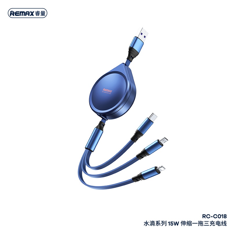 Remax RC-C018 15W telescopic 3A one drag สายชาร์จข้อมูล แบบชาร์จเร็ว ...
